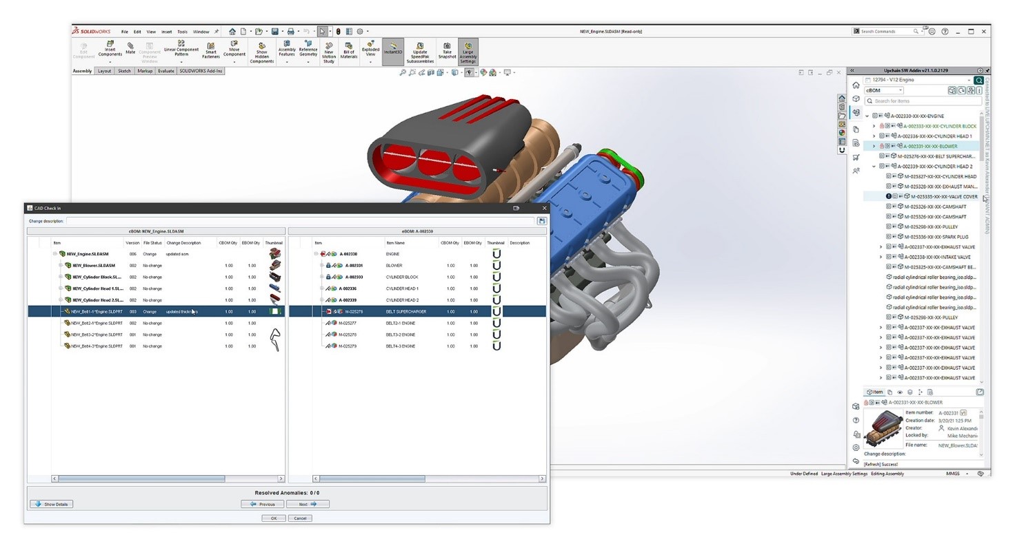 Upchain: cos'è e come utilizzarlo per il PLM | NTI